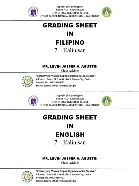 Grading Sheet Cover Template Pdf