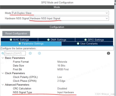 stm32 spi dma主从双机通讯问题总结 csdn博客