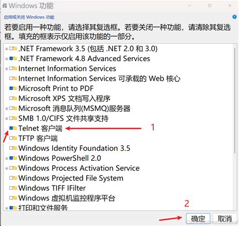 windows系统使用telnet命令 cmd telnet csdn博客