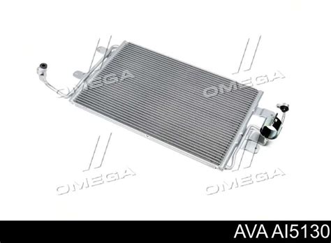 AI5130 AVA радиатор кондиционера