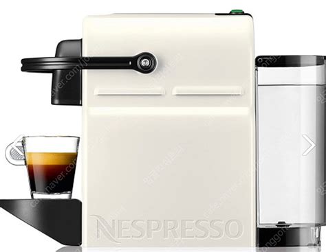 네스프레소 이니시아 화이트 캡슐 머신 냉장고 중고나라