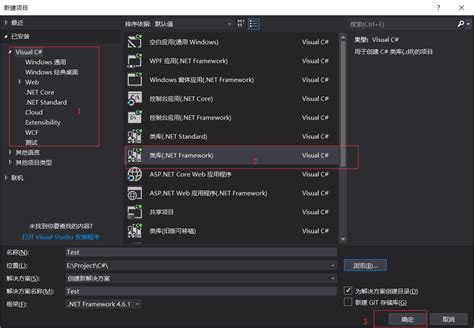 使用CodeFirst方式通过EF连接MySQL数据库 梁城月 博客园