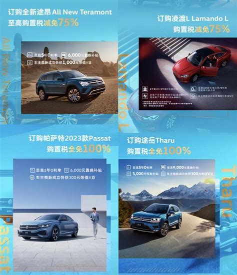 汽车市场迎来四季度“收官战”利好政策将促供需双向奔赴搜狐汽车搜狐网