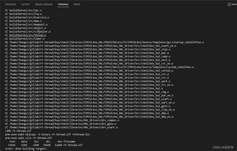 Rt Thread Ubuntu 编译环境的搭建流程rt Thread使用ubuntu开发 Csdn博客