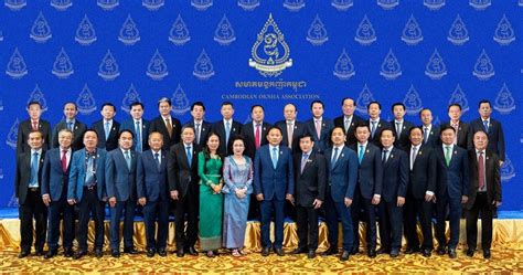 សម្តេចតេជោ ហ៊ុន សែន នឹងអញ្ជើញជាអធិបតីប្រកាសផ្លូវការសមាគមឧកញ៉ាកម្ពុជា និងពិសារអាហារសាមគ្គី