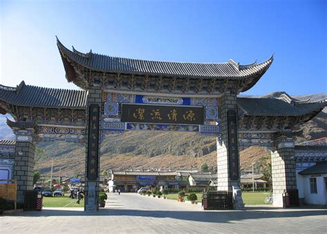 大理鹤庆景点大理鹤庆旅游景点大理鹤庆村银器第12页大山谷图库