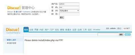 【web服务器】基于apache搭建lamp架构lmap Csdn博客