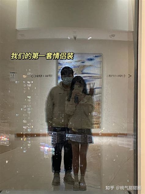 生活五味俱全，谢谢你给的甜💕 知乎