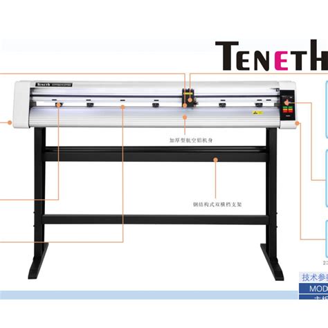 Jual High Quality Paper Sticker Cutting Plotter Usb Wifi Ccd 1000g