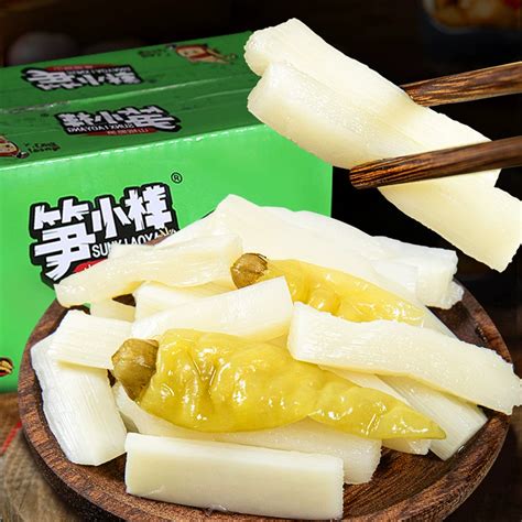 Get Bamboo Shoots Small Samples Crispy Bamboo Shoots Snacks Snacks