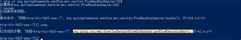 apereo cas 反序列化漏洞分析 curz0n s blog