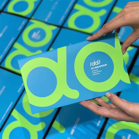 Iddi 設計驅動產業創新 【創意玩家∞設計驅動】ep32 電子摺頁搶先看🔜