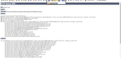 The Server Encountered An Internal Error That Prevented It From Fulfilling This Request Csdn博客