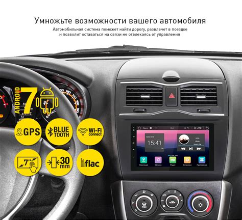 Штатные автомагнитолы