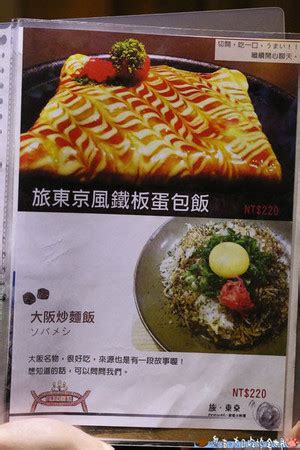 小料理大享受 夏日最暢快：日式炸雞配啤酒 Ettoday旅遊雲 Ettoday新聞雲
