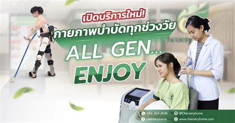 สาขาคอมพิวเตอร์กราฟิกและเทคโนโลยีสารสนเทศ วท อุดมศึกษาพณิชยการ Added A New สาขาคอมพิวเตอร์