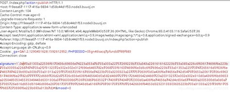 De1ctf 2019 Shellshellshell Csdn博客