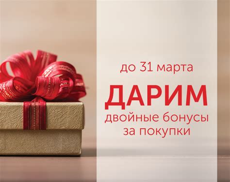 Товары для кухни и кулинарные курсы