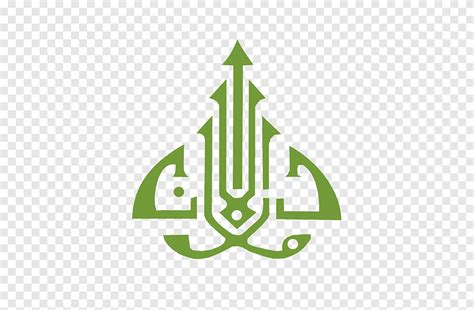 Logo Brand Tree Font Tree Text Logo Png PNGEgg