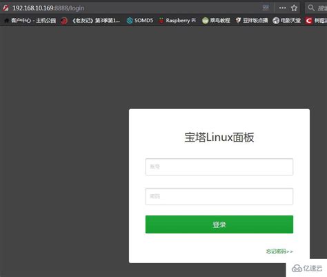 Linux如何自动安装php环境编程设计itguest Linux如何自动安装php环境编程设计itguest