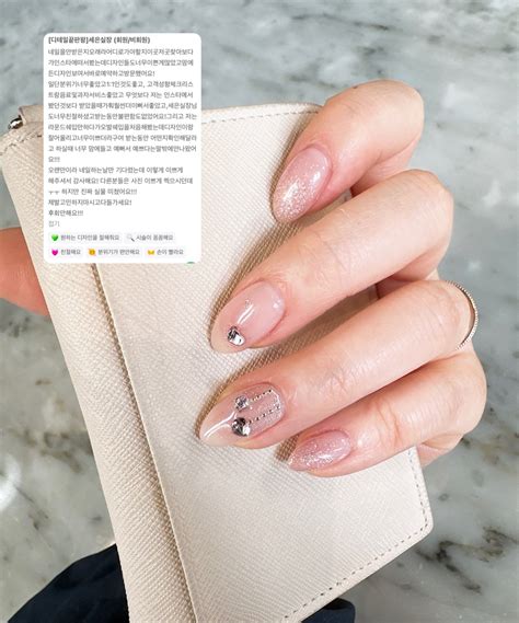 광교네일•수원네일•용인네일 프리미엄 퍼스널 웨딩네일 쉐입맛집 웨디브네일 열정부자 김혜연💗 고객님 웨딩네일 후기사진 💍🩷 한번뿐인 특별한 날에 웨디브는 고객님들께