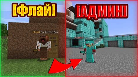 КАК ПОЛУЧИТЬ БЕСПЛАТНО ДОНАТ НА ВСЕХ СЕРВЕРАХ В МАЙНКРАФТЕ ОТВЕТ ТУТ Youtube