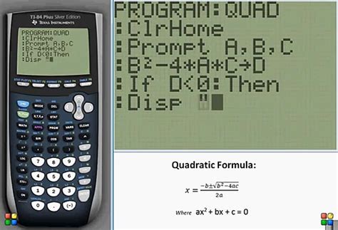 Quadratic Formula Calculator