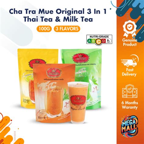 Cha Tra Mue Original 3 In 1 Thai Tea And Milk Tea 100g Instant Mix