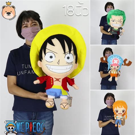 ตุ๊กตา วันพีช Size18นิ้ว One Piece งานลิขสิทธิ์แท้100 แก๊งหมวกฟาง ของสะสม น่ารัก Tt Shopee