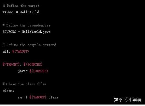 Java 语言编程的 Makefile 怎么使用？ 知乎