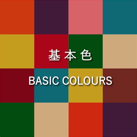 50g Drm練漆 基本色 艶消 各色 Drm Matte Basic Colours Urushi うるしや