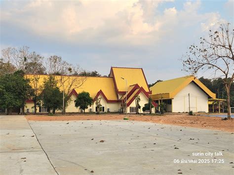 Surincitytalk อัพเดตทุกเรื่องเมืองสุรินทร์ ม มหา จุฬา ลง กร ณ ราช วิทยาลัย วิทยาเขตสุรินทร์