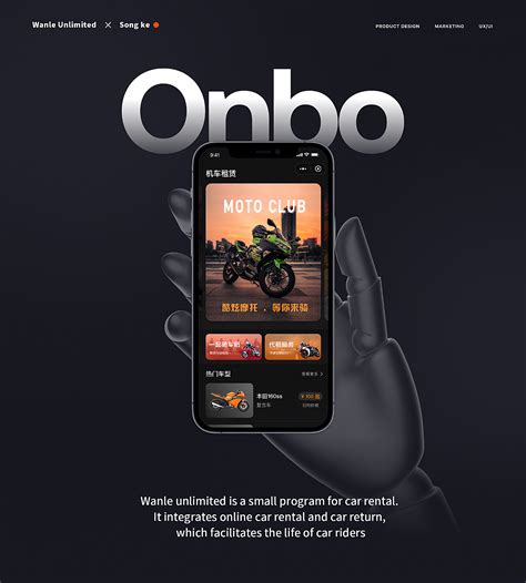 租车小程序巷子里的猫a 站酷zcool