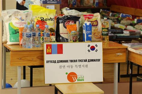 ХҮҮХЭД ДЭМЖ Чингэлтэй дүүргийн Хүүхэд хөгжлийн цогцолбор