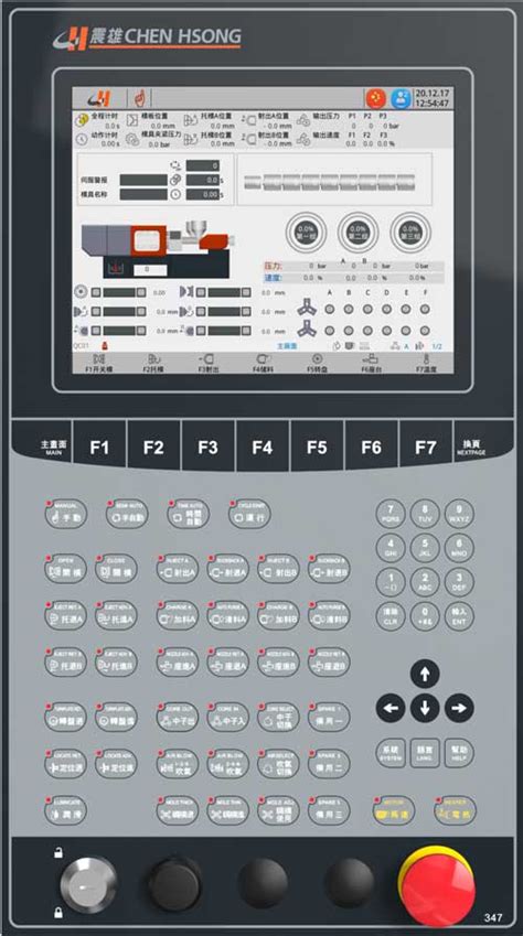 Dm Iii Injection Moulding Series Chenhsong India