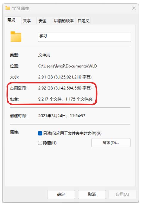 简洁、轻量地实现obsidian笔记在移动端的同步和编辑 Obsidian实践 Csdn博客 简洁、轻量地实现obsidian笔记在移动端的同步和编辑 Obsidian实践 Csdn博客