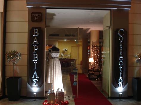 Wedding Nails Makeup Lida Tsichlia Το Le Jardin En Mer ηταν η πιο ομορφη επιλογη για αυτο το