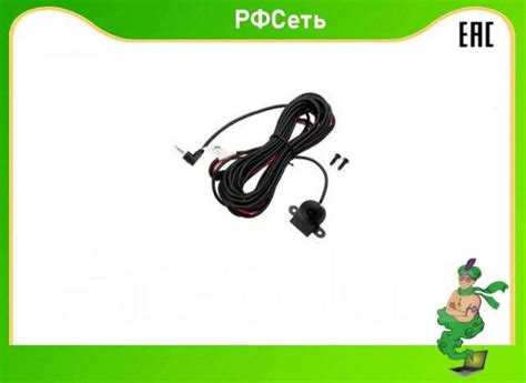 Камера заднего вида Xiaomi 70mai (Midrive RC03). РФ Сеть, новый, в ...