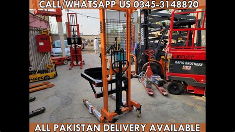 Vmax 350kg Manual Drum Stacker Lifter Drum Tilter For Sale In Karachi