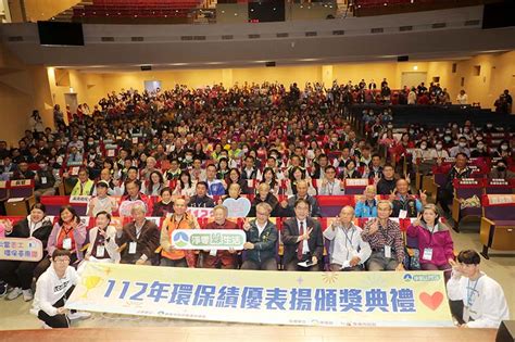 台灣 爽爆新聞網