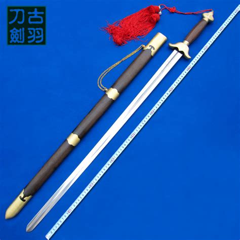 手工制作一把宝剑折纸宝剑怎么做手工大宝剑大山谷图库