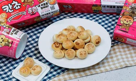 내 이름도 있나40살 과자 칸쵸 판매량 3배 증가로 회춘