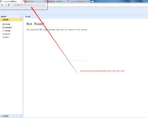 Yii20配置indexphp入口文件至根目录yii2 访问怎么默认indexphp Csdn博客