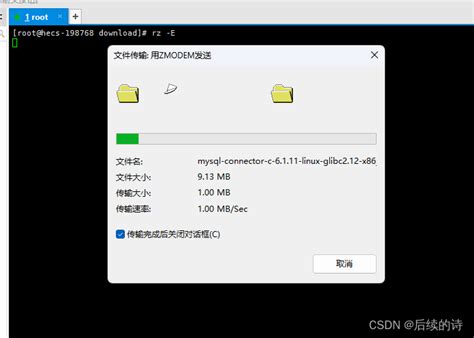 mysql使用c语言连接 c语言连接mysql csdn博客