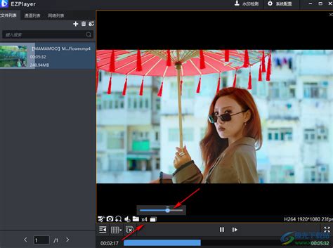 Ezplayer如何倍速播放视频？ Ezplayer倍速播放视频的方法 极光下载站