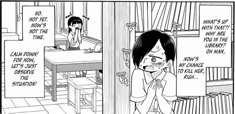 Yabai Fukushuu Yami Site Game