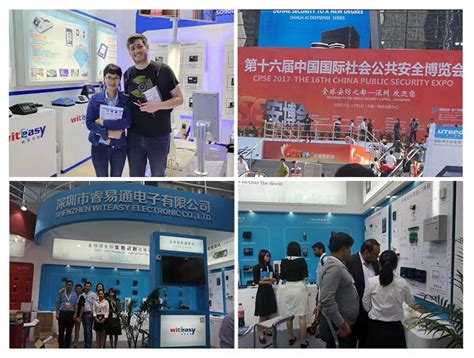 Wholesale Contactless Palm Face Fingerprint Recognition Machine