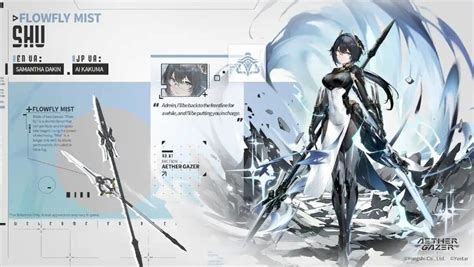 Aether Gazer New S Grade Modifiers Storyline Update And More In Shadow Of Convallaria