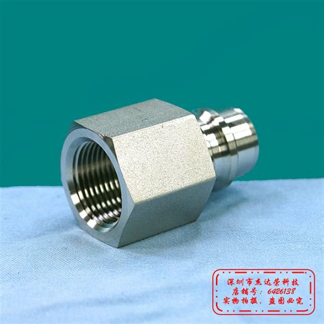 【ss Qf12 S 12pf】swagelok世伟洛克qf12快速接头无阀34innpt内虎窝淘