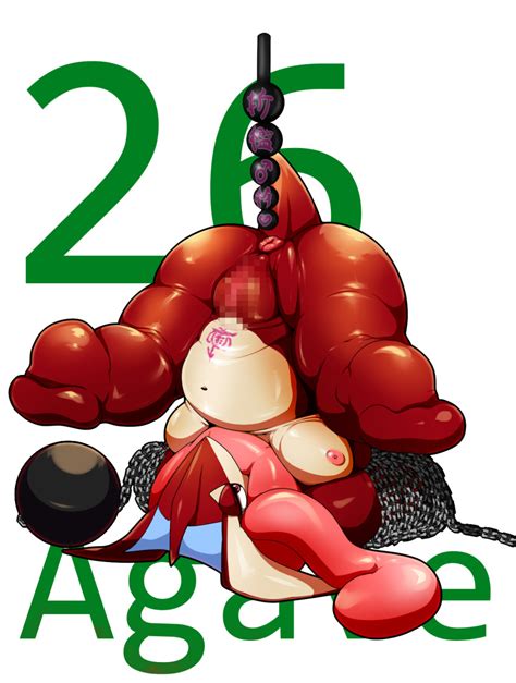 Rule 34 1girls 2019 Alternate Color Amphibian Anal Beads Anthro Anthrofied Anus Ass Big Ass